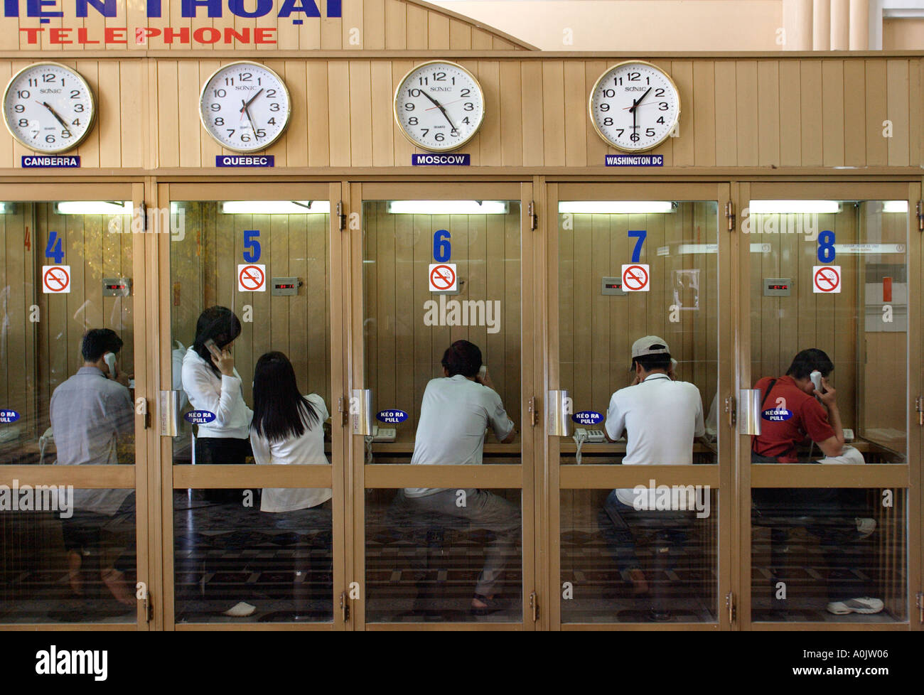 Post office telephones hi-res stock photography and images - Alamy