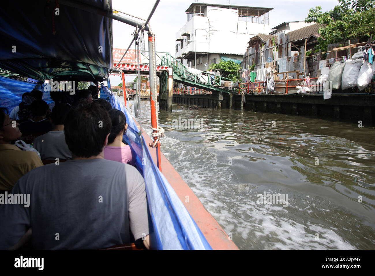 Public boat on the Klong Saen Saeb canal in Bangkok Thailand This is ...