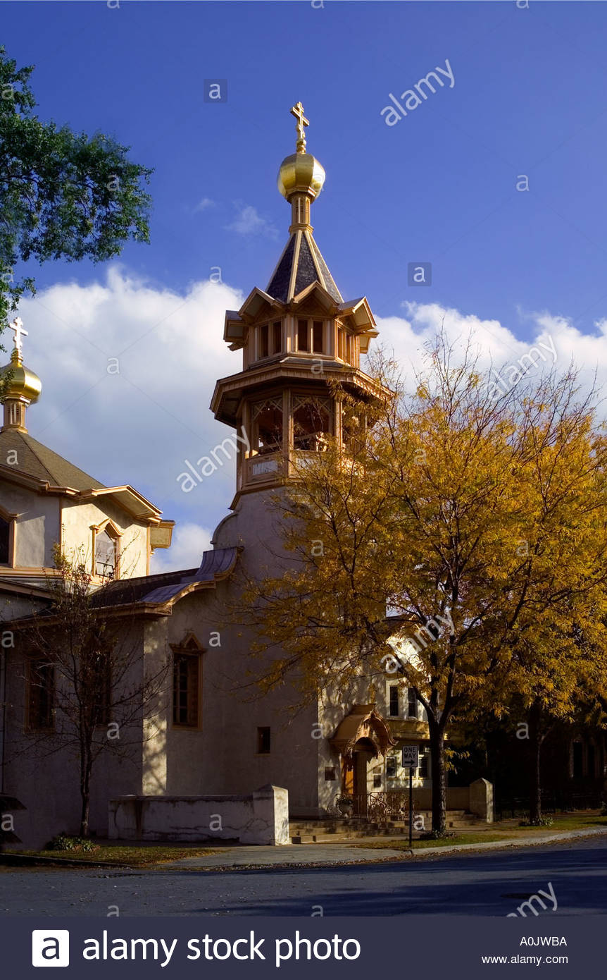 Louis Sullivan Stock Photos & Louis Sullivan Stock Images - Alamy