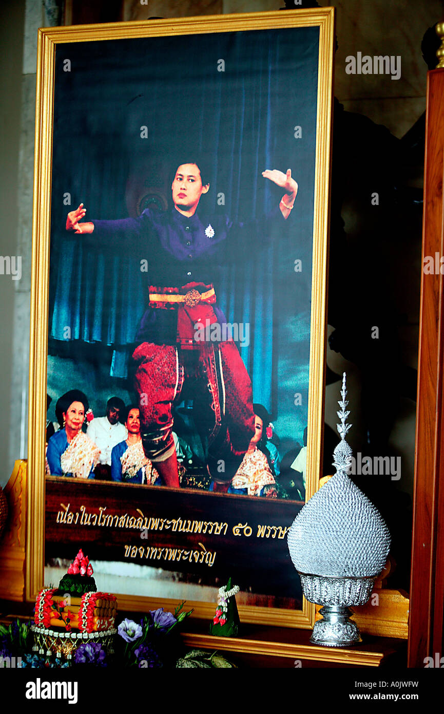 Photograph of princess giving dance performance at national theatre in ...