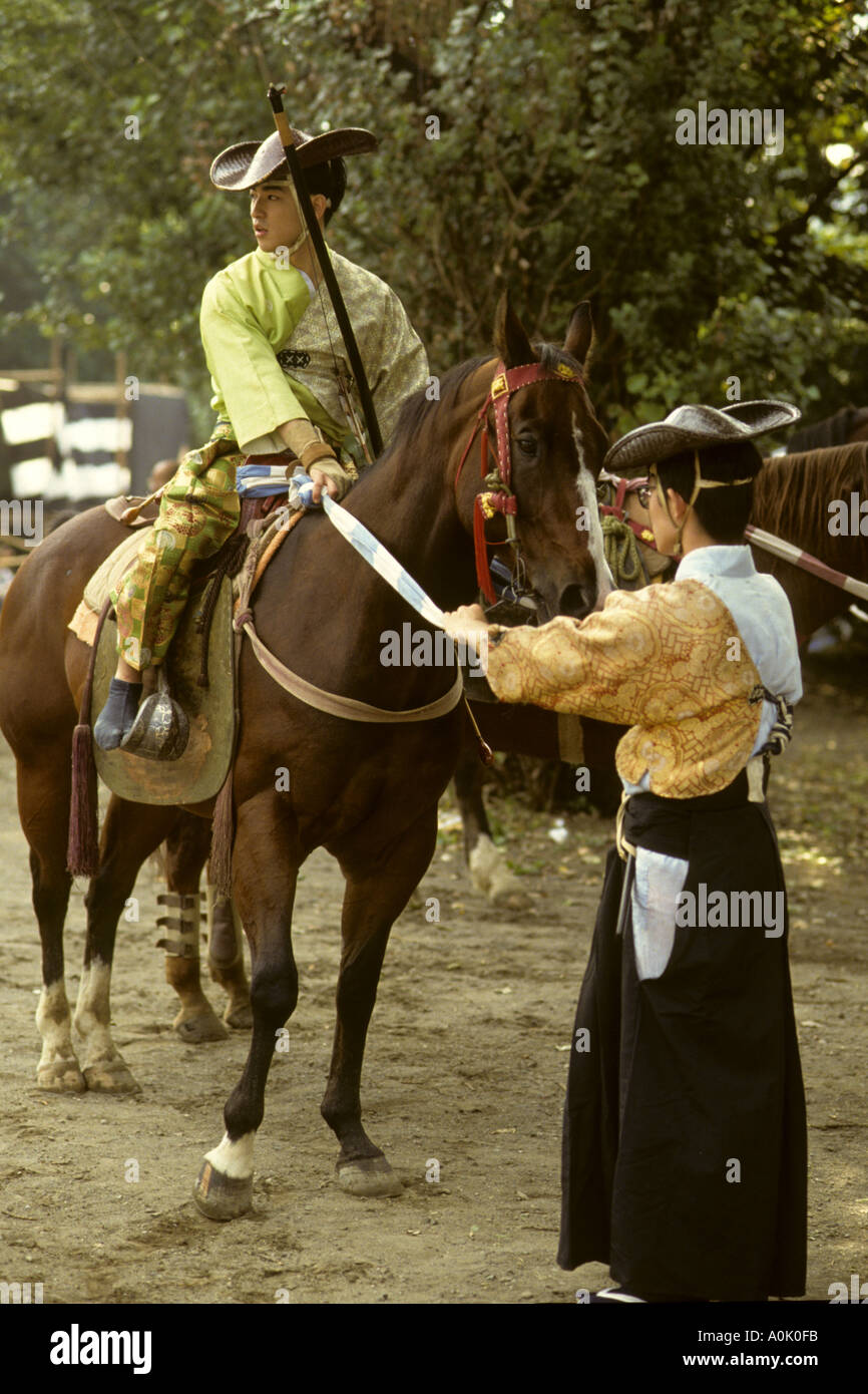 Japan Tokyo Yabusame archery Stock Photo - Alamy