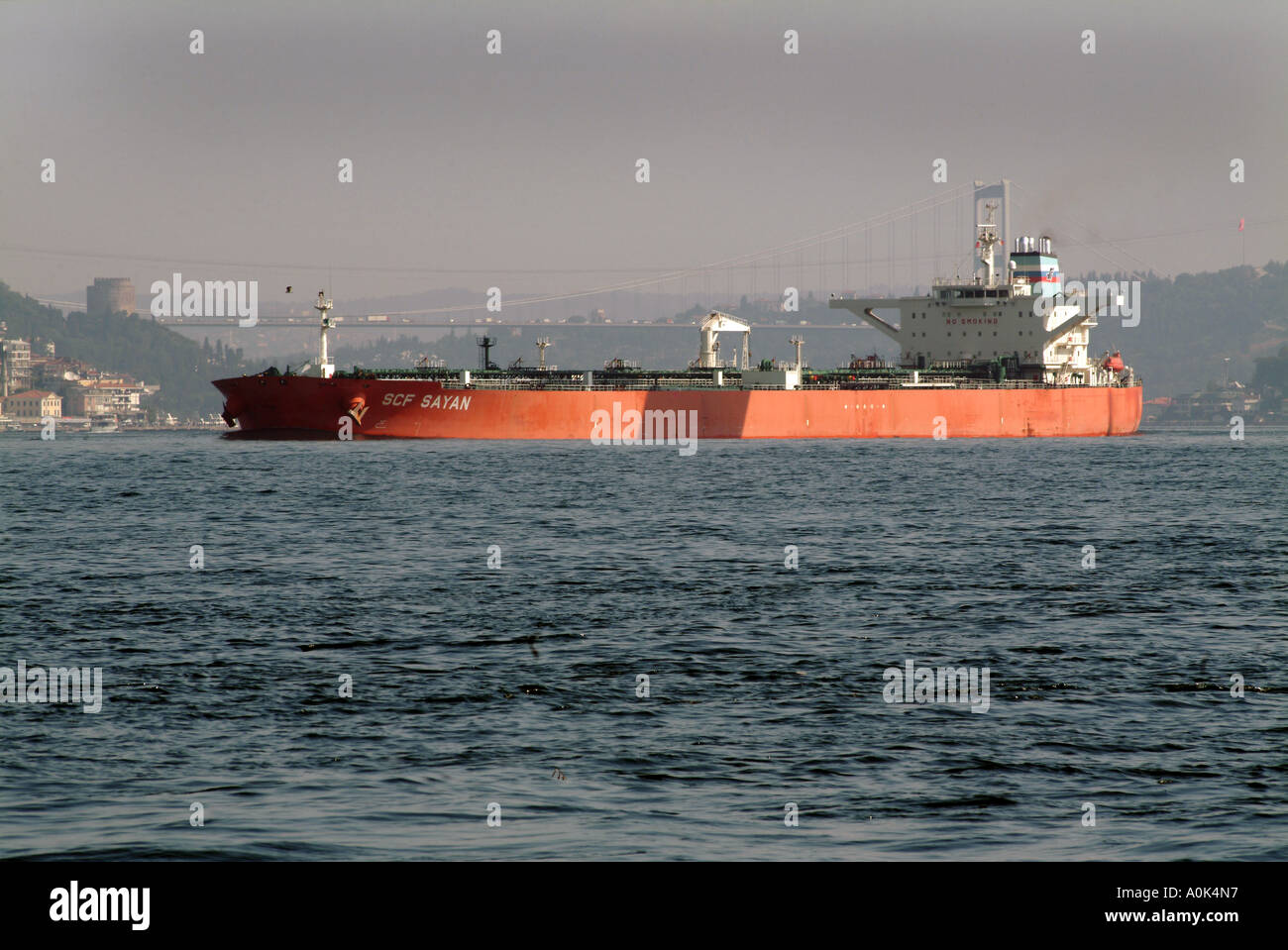 Turkish oil company hi-res stock photography and images - Alamy