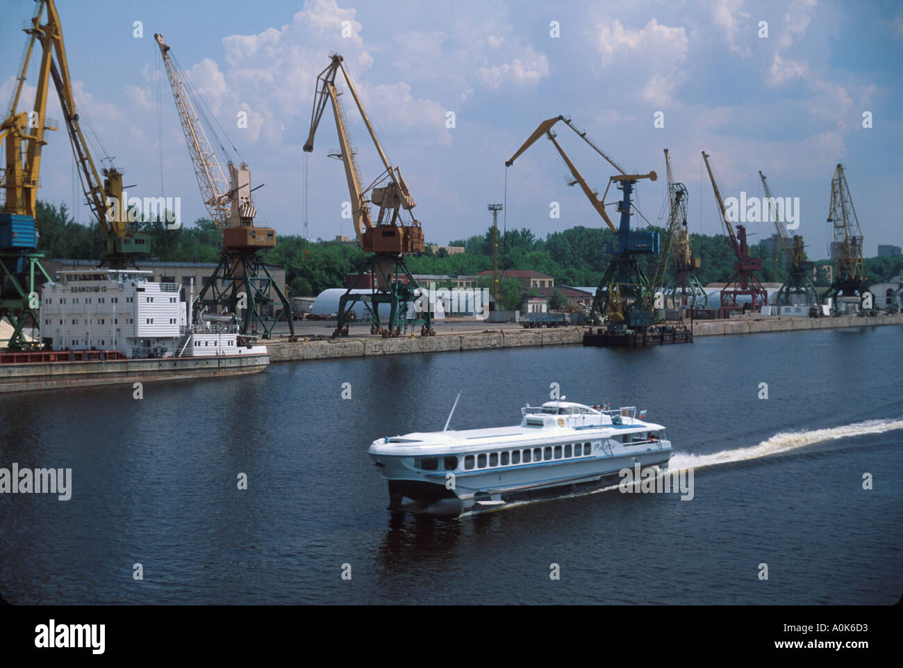 Moscow volga canal hi-res stock photography and images - Alamy