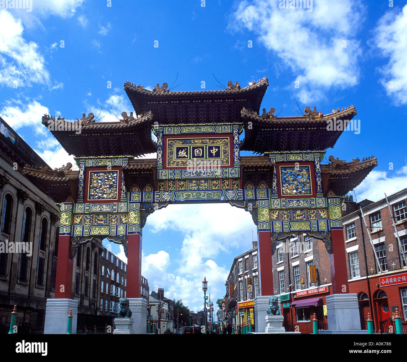 The Chinese Arch Chinatown Liverpool Mersyeside UK Stock Photo - Alamy