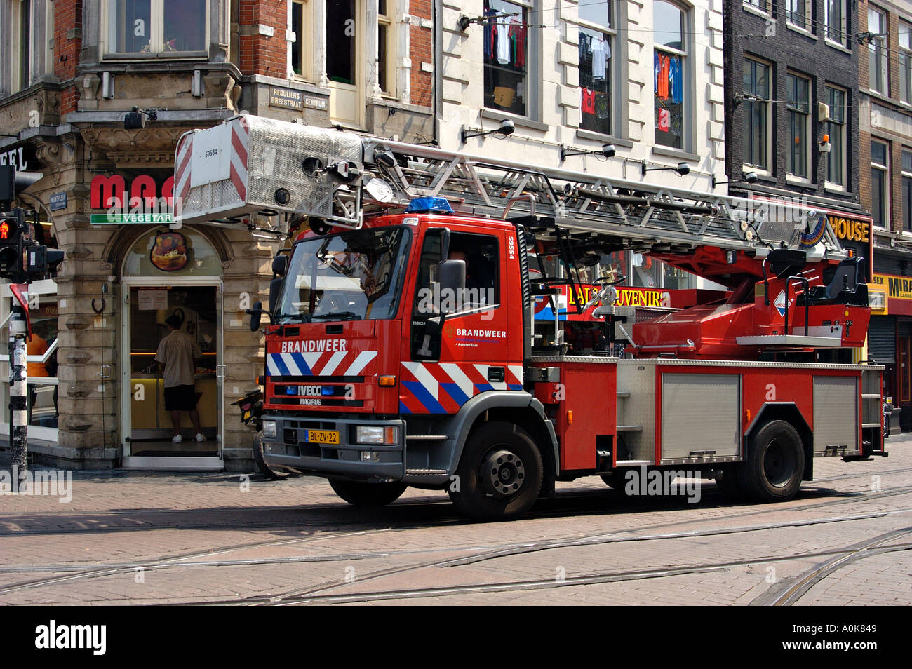 the Netherlands emergency Stock Photo - Alamy