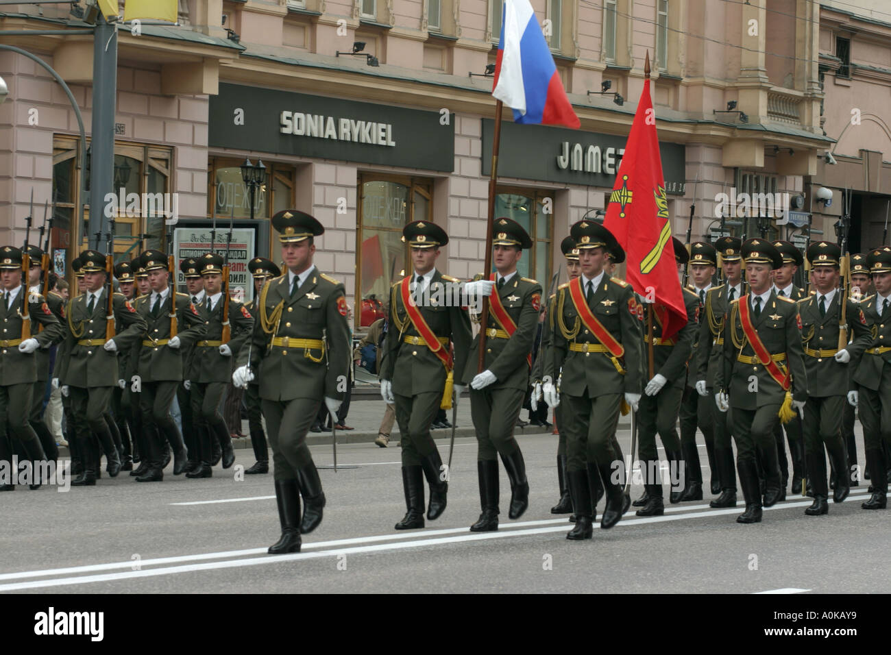 Soviet victory flag wwii hi-res stock photography and images - Alamy