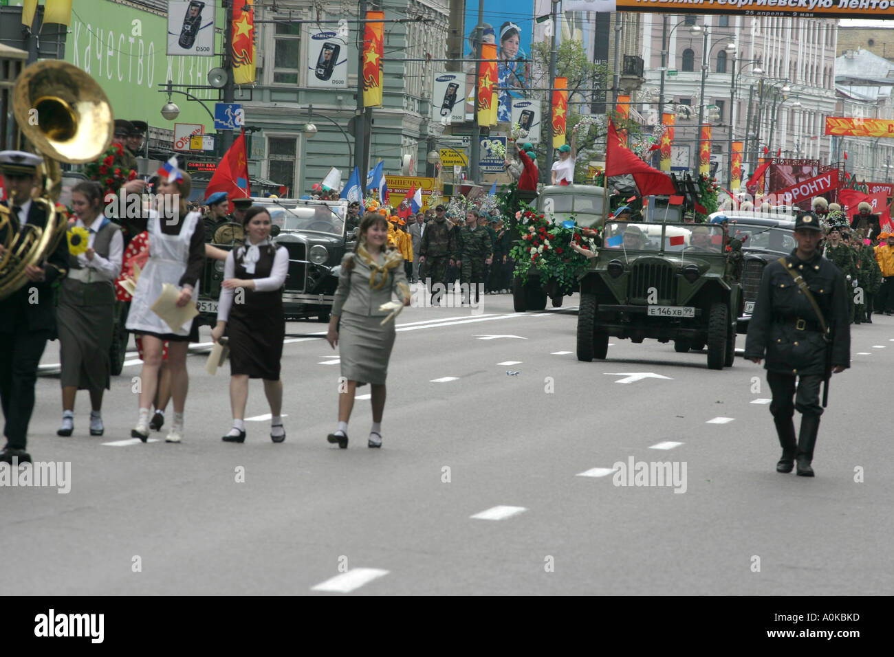 Victory Day, May 2005, Moscow, Russia Stock Photo - Alamy