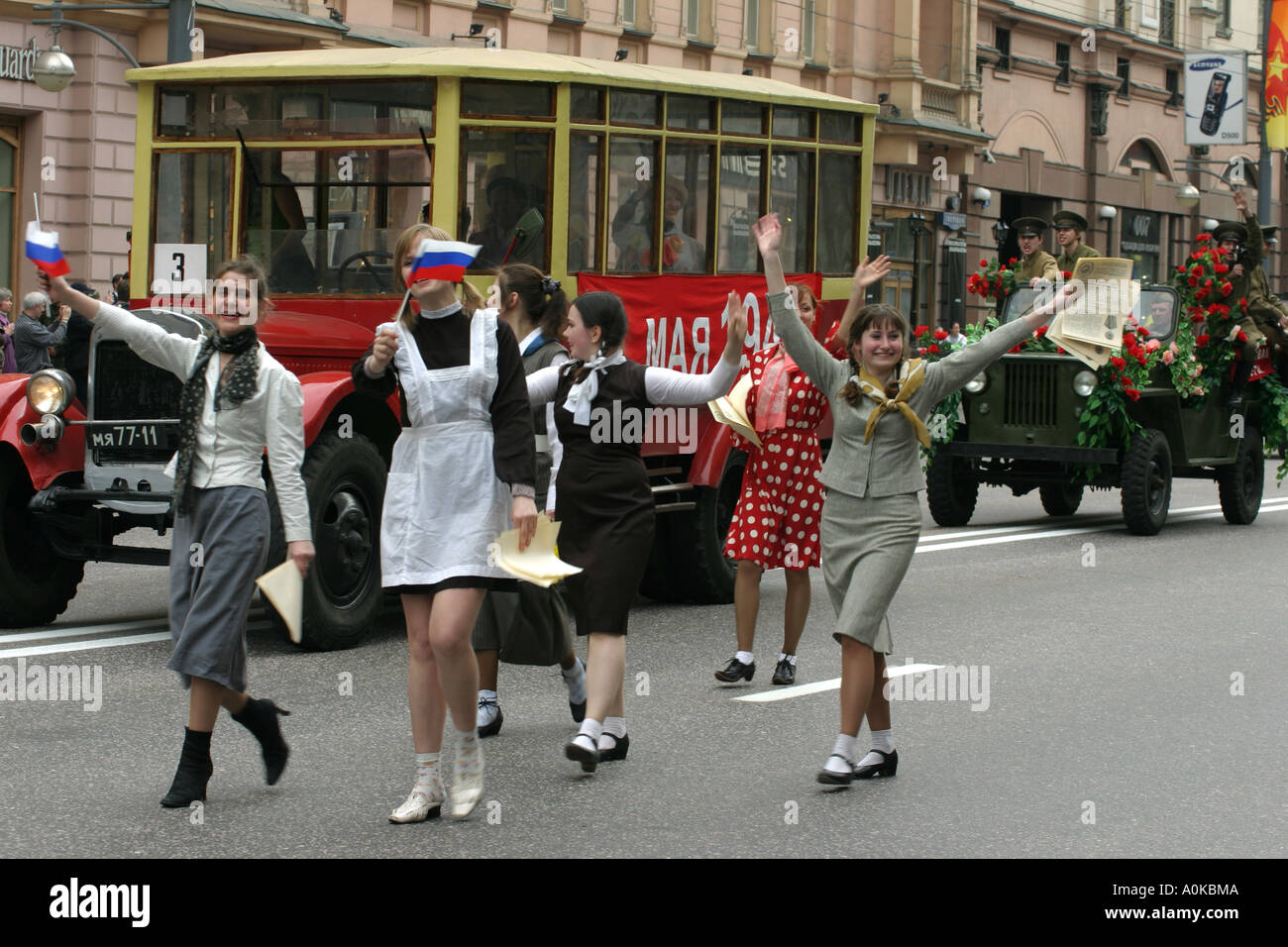 Moscow parade 2005 hi-res stock photography and images - Alamy