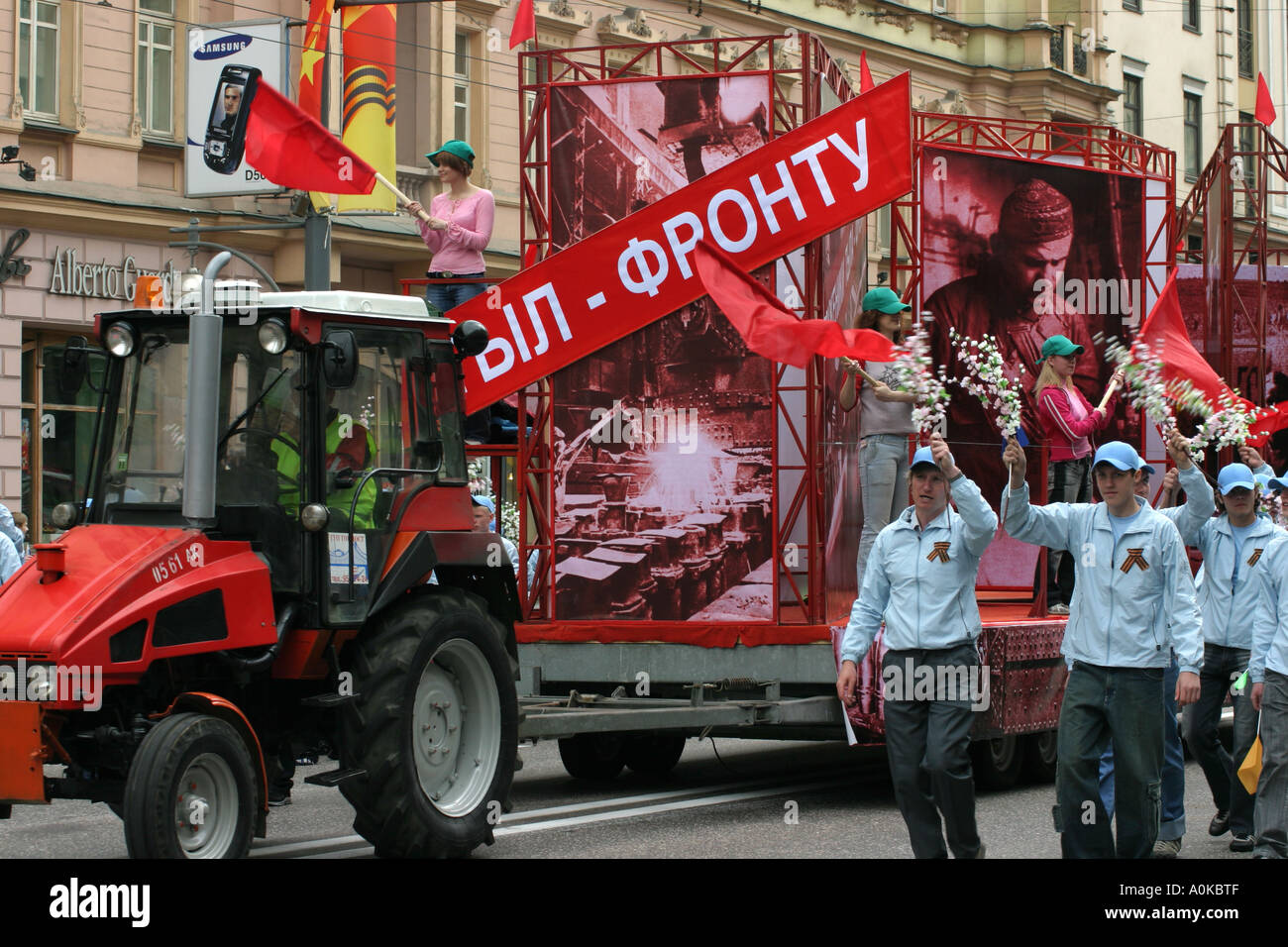 Wartime victory parade hi-res stock photography and images - Alamy