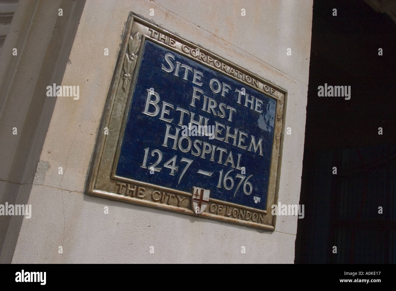 First bethlehem hospital hi-res stock photography and images - Alamy