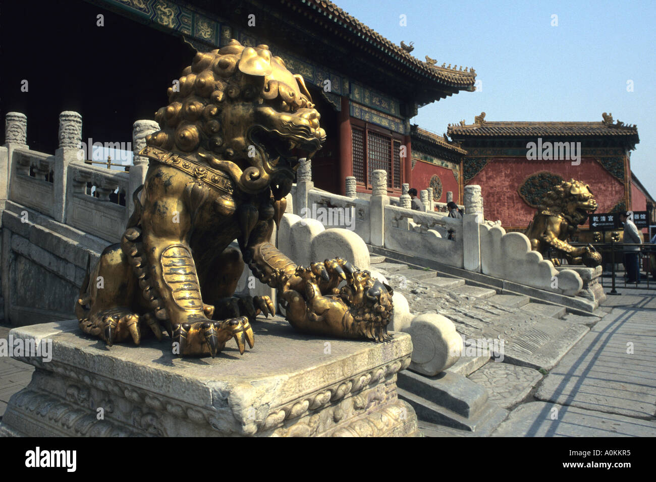 Dragon statues guard Imperial Palace, a UNESCO World Heritage Site, in ...