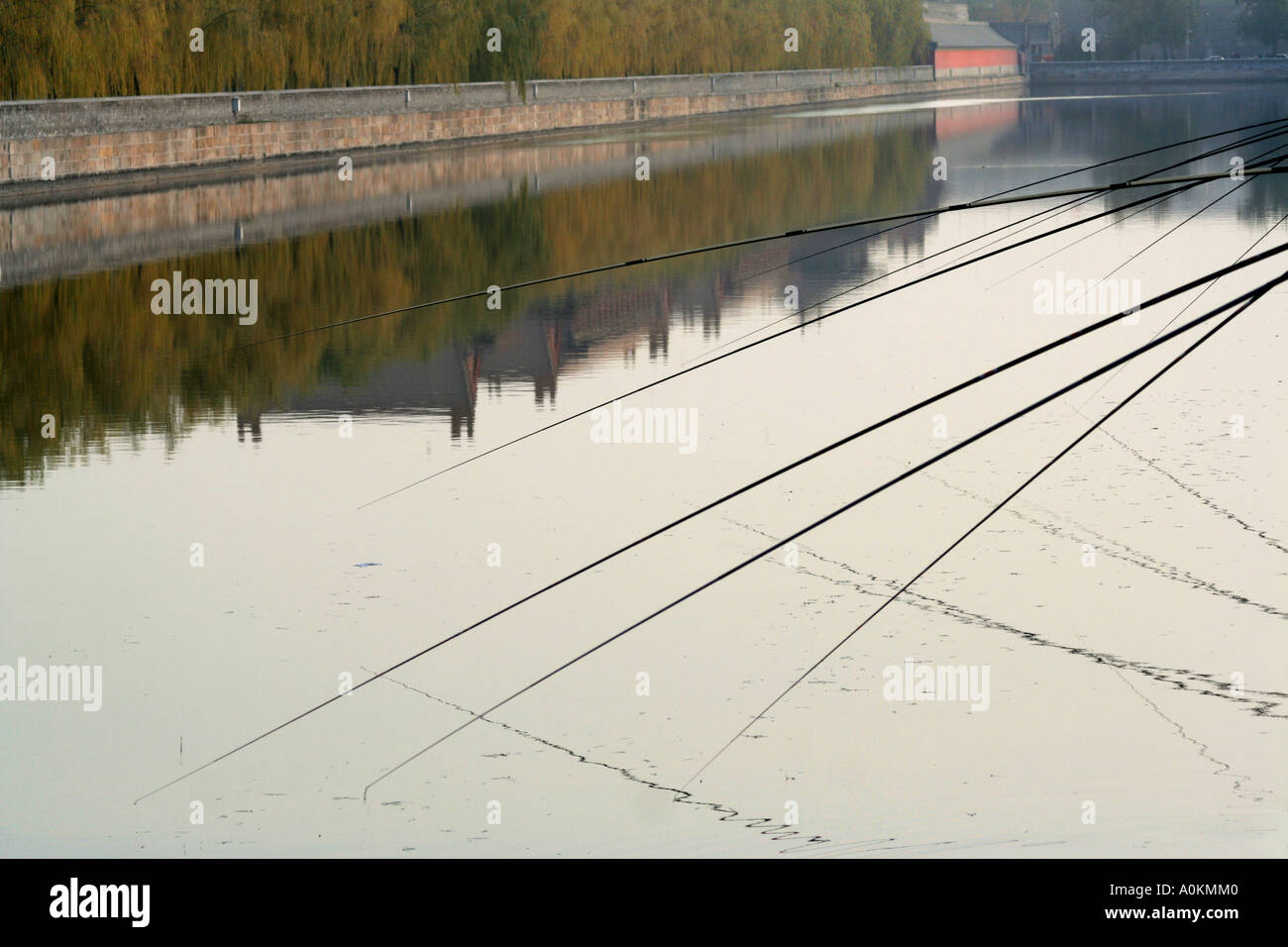 Fishing in the moat of the Forbidden City, Beijing China Stock Photo ...