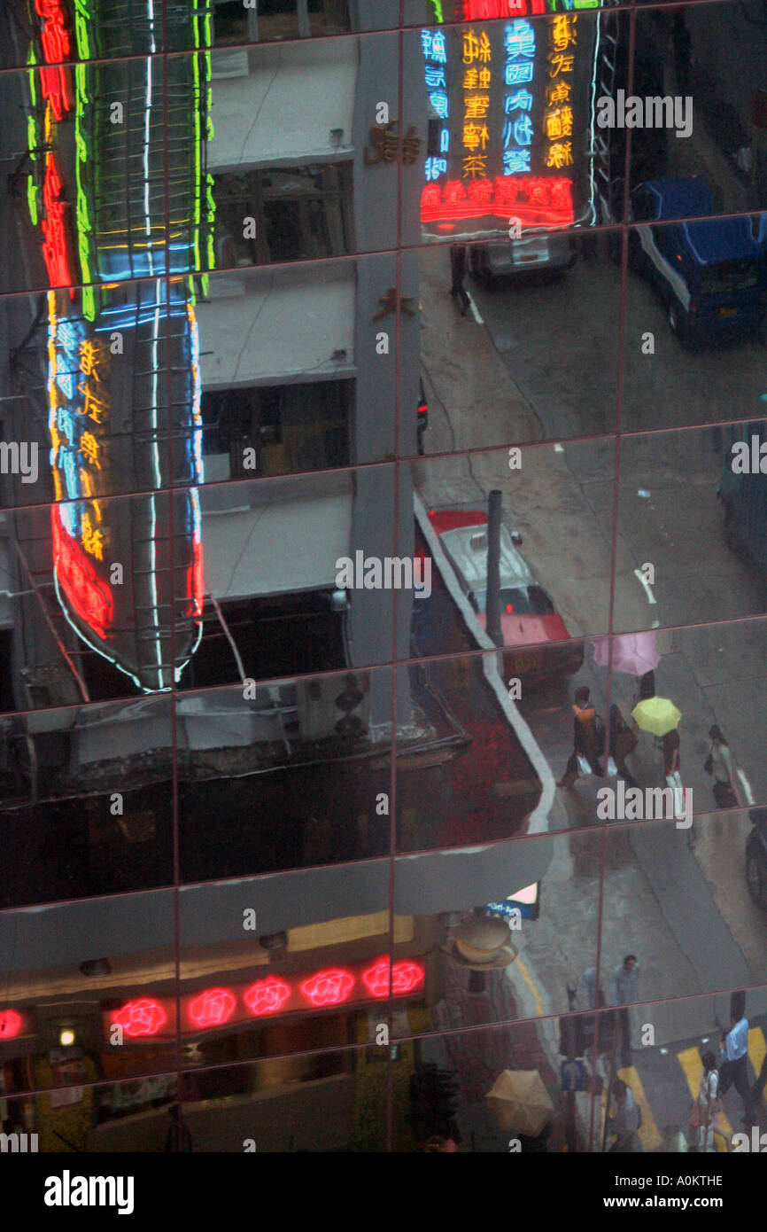 street scene reflection from a glass building, Central District, Hong ...