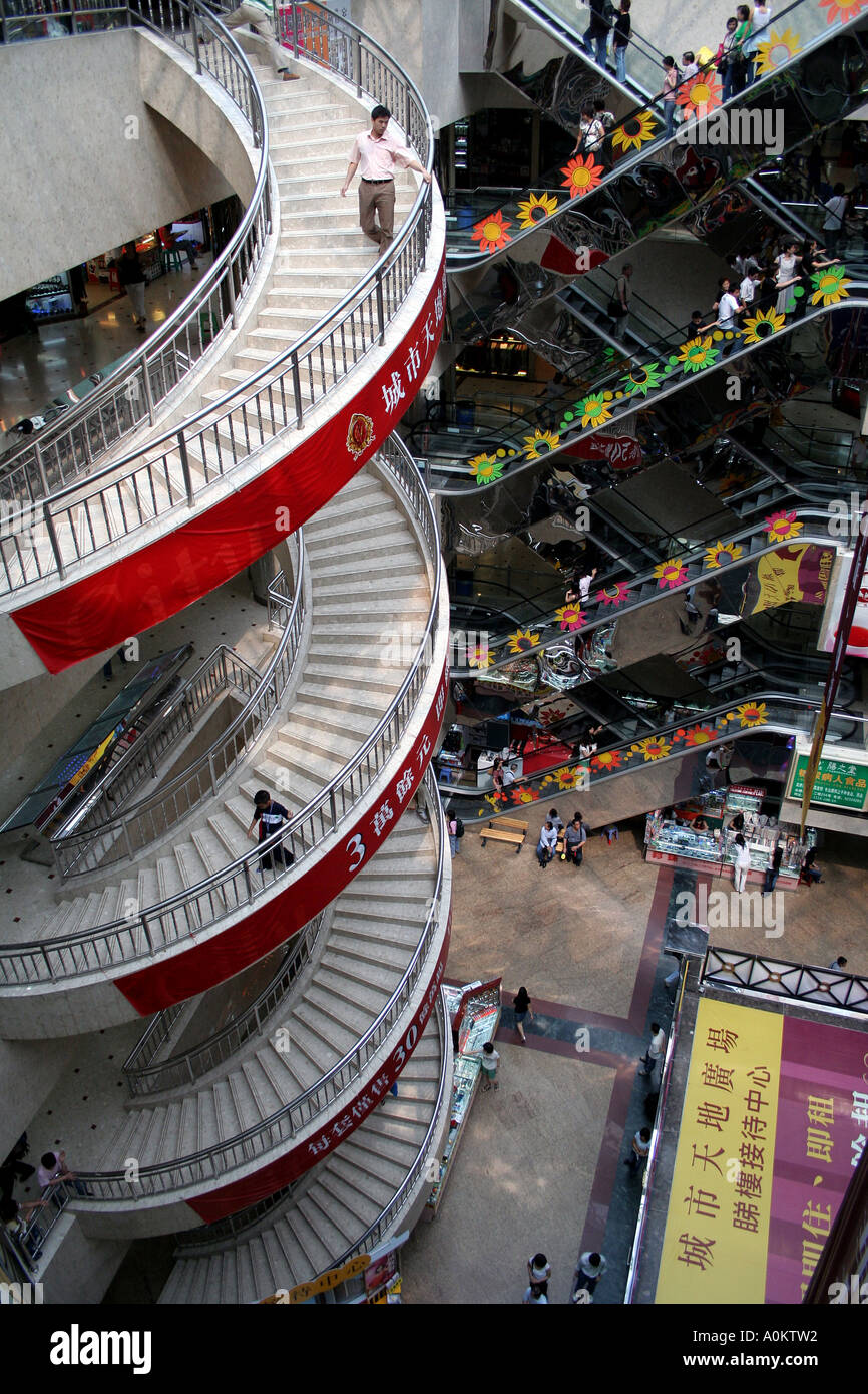 Luohu Commercial City, a major mall complex in Shenzhen, China, just ...