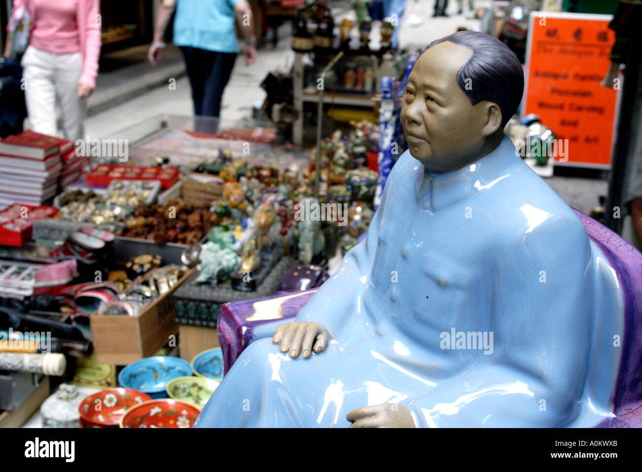 Glazed Souvenir statue of Mao Zedong in Cat Street Market, Hong Kong ...