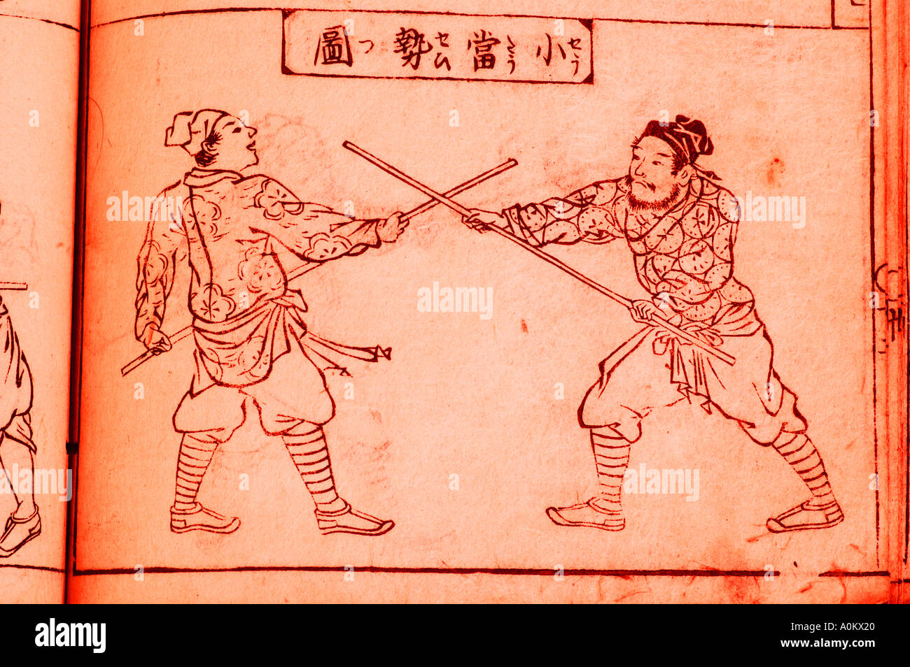 Ancient japanese drawing two fighters hi-res stock photography and ...