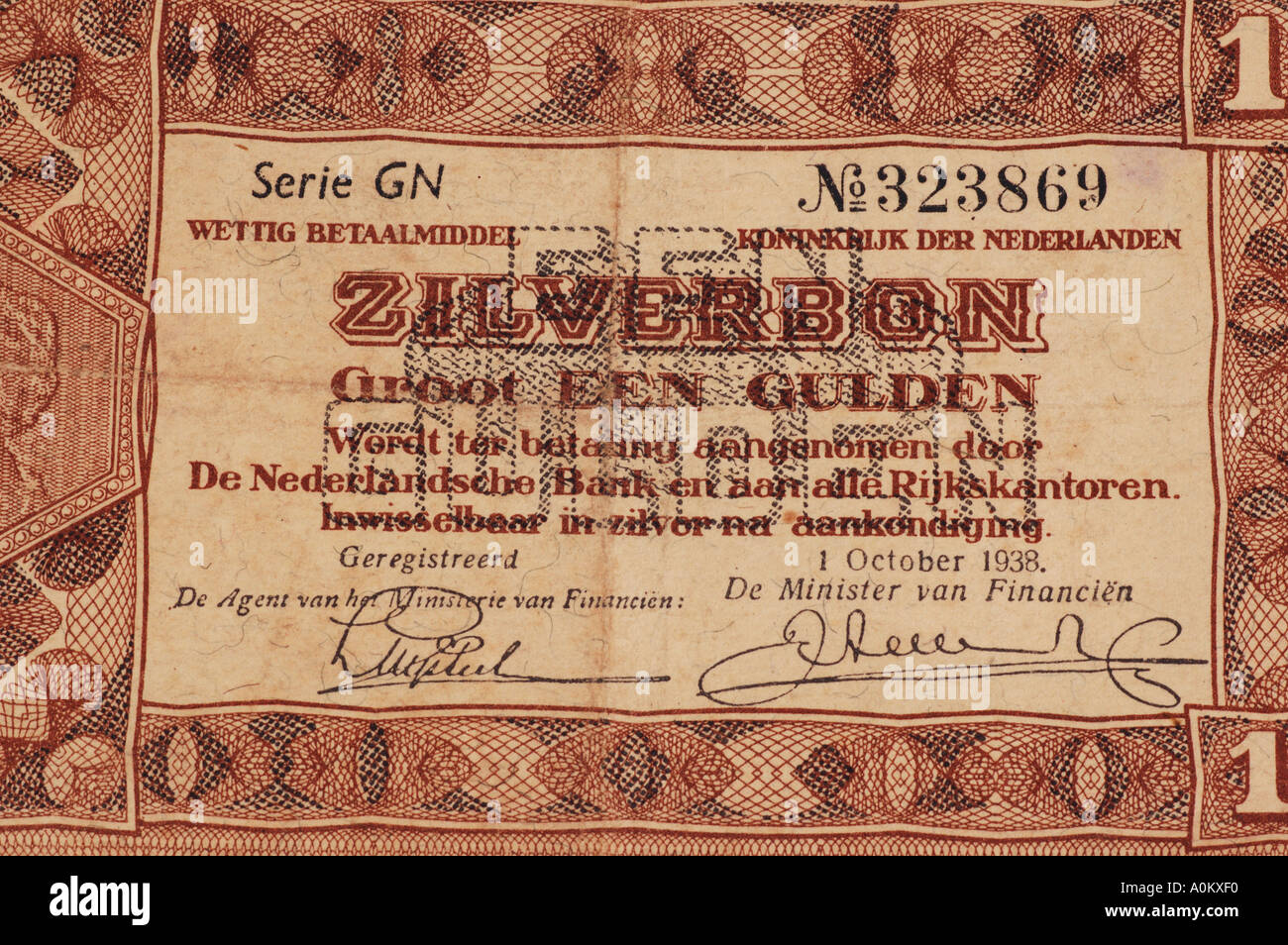 Old yen banknotes hi-res stock photography and images - Alamy