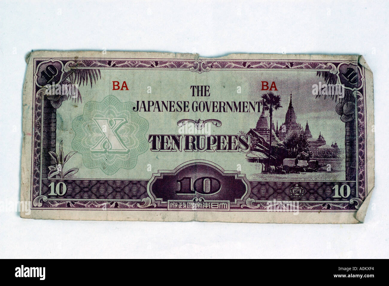 old bank note Stock Photo - Alamy