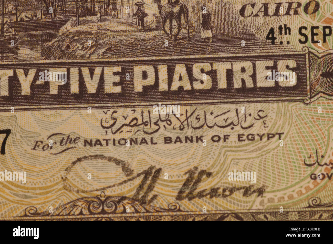 old bank note Stock Photo - Alamy
