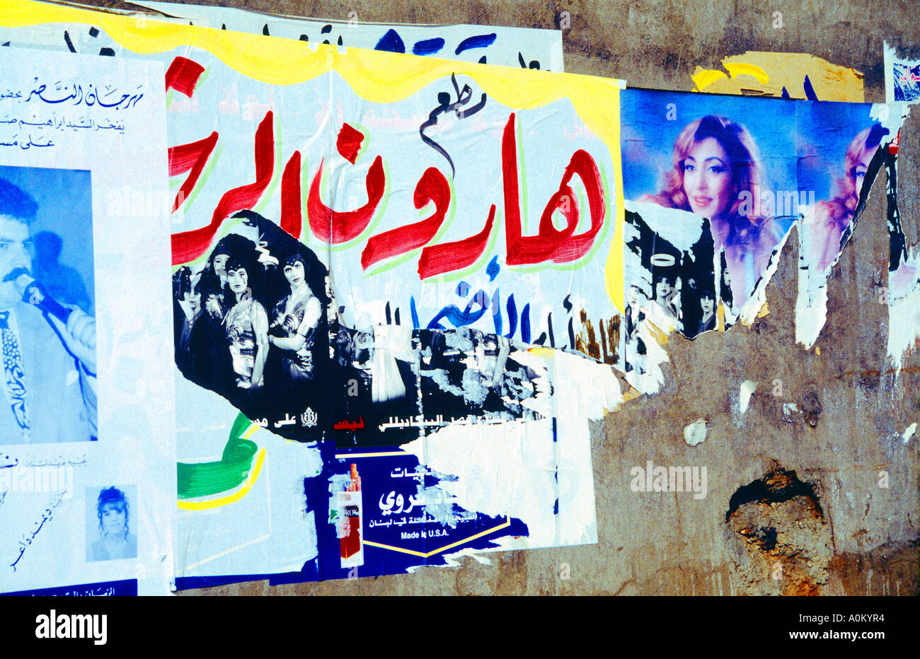 Beirut singer hi-res stock photography and images - Alamy