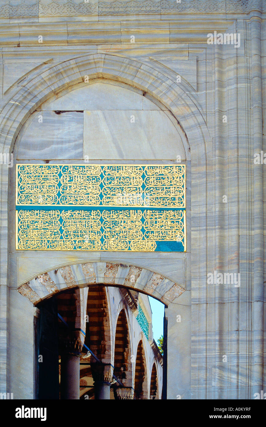 Istanbul Turkey Blue Mosque Calligraphy Stock Photo - Alamy