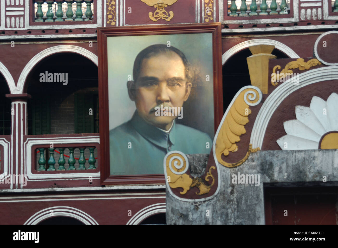 Sen education hi-res stock photography and images - Alamy