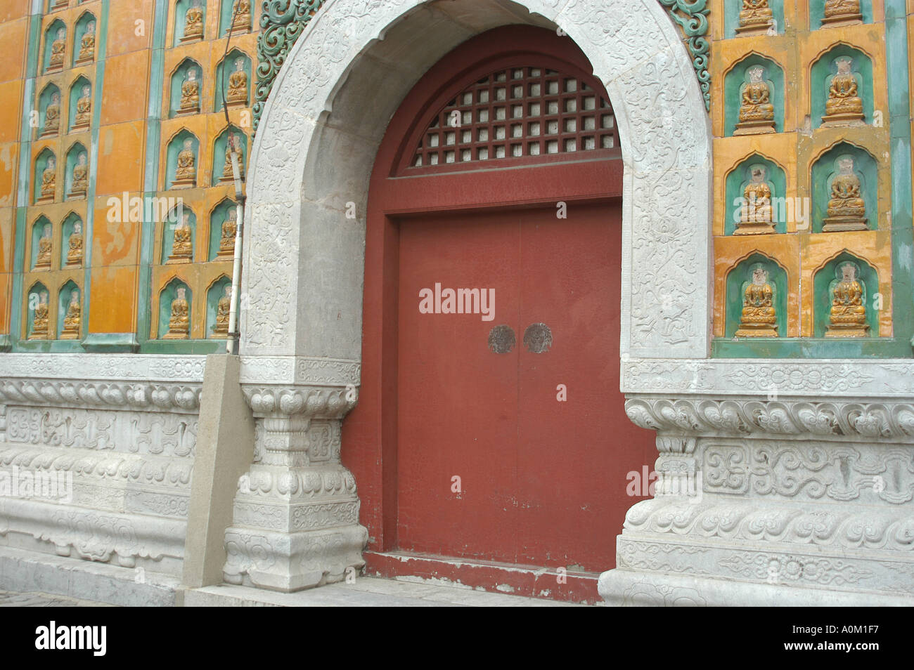 Arch doors in Beijing, China Stock Photo - Alamy