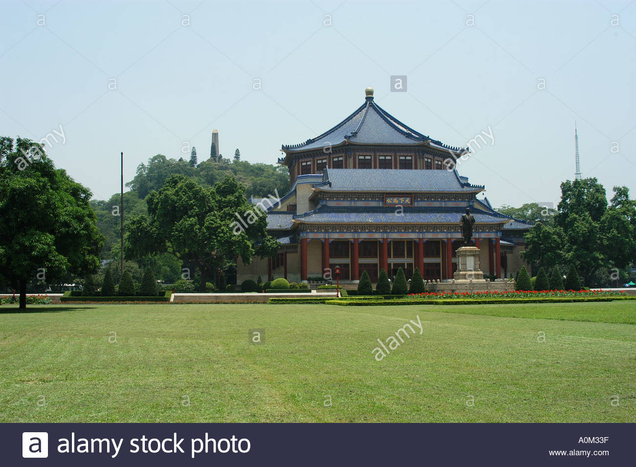 Sun Yat Sen University High Resolution Stock Photography and Images - Alamy