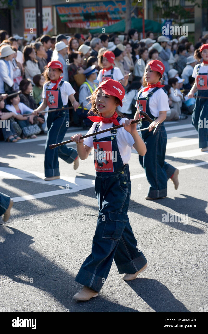 Golden Week Festival Fukuoka Japan Stock Photo - Alamy
