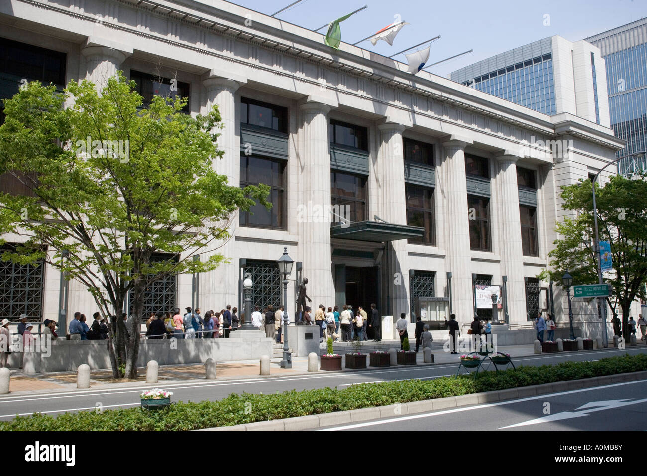 Kobe City Museum Kobe Japan Stock Photo - Alamy