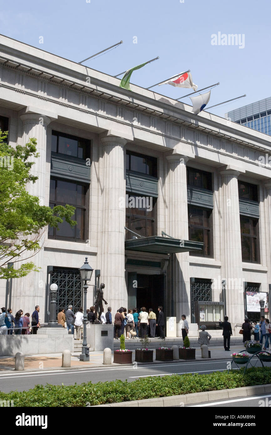 Kobe City Museum Kobe Japan Stock Photo - Alamy