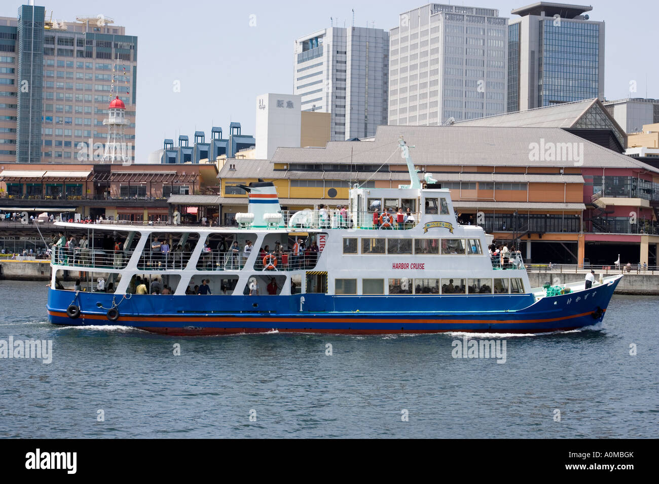 Harbour Cruise Kobe Japan Stock Photo - Alamy
