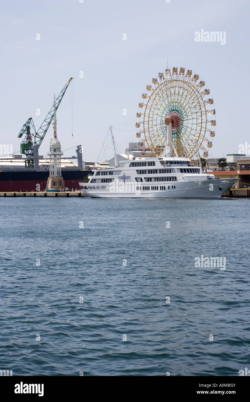 Harbour at japan hi-res stock photography and images - Alamy