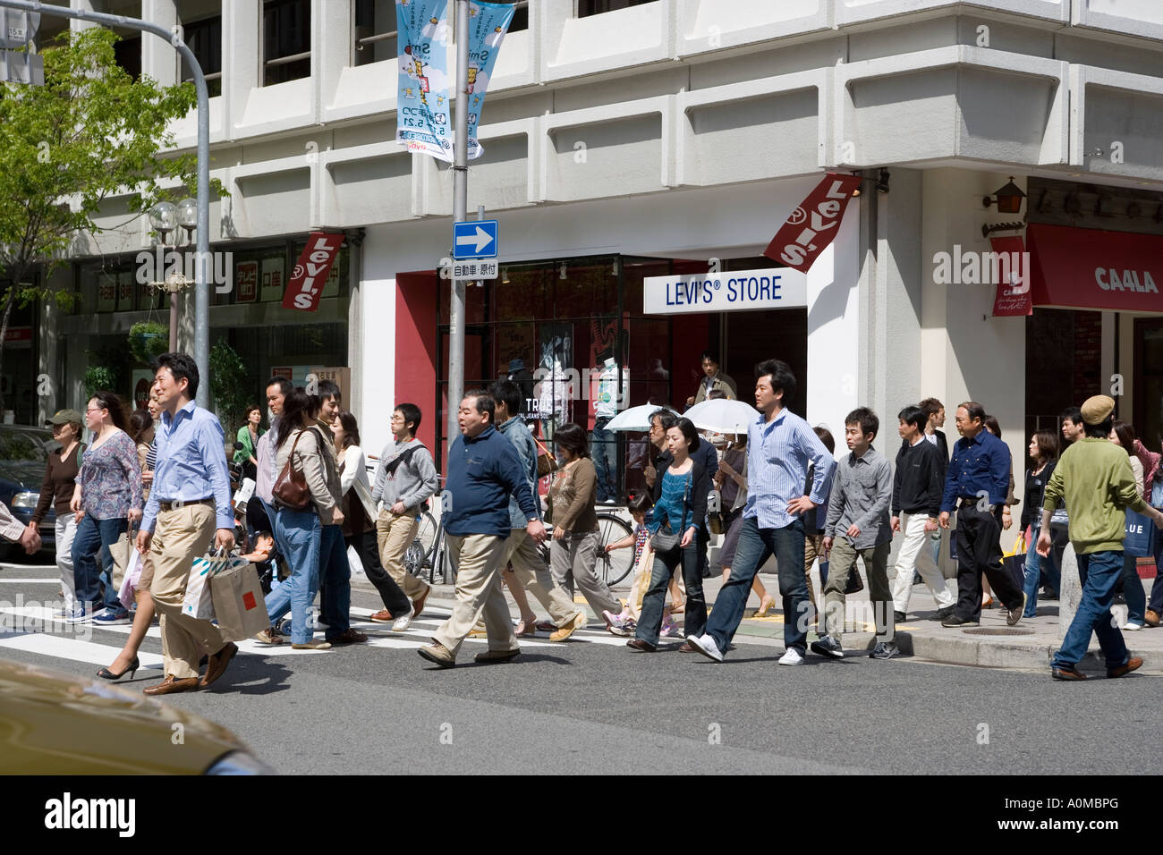 Kobe japan street scene hi-res stock photography and images - Alamy