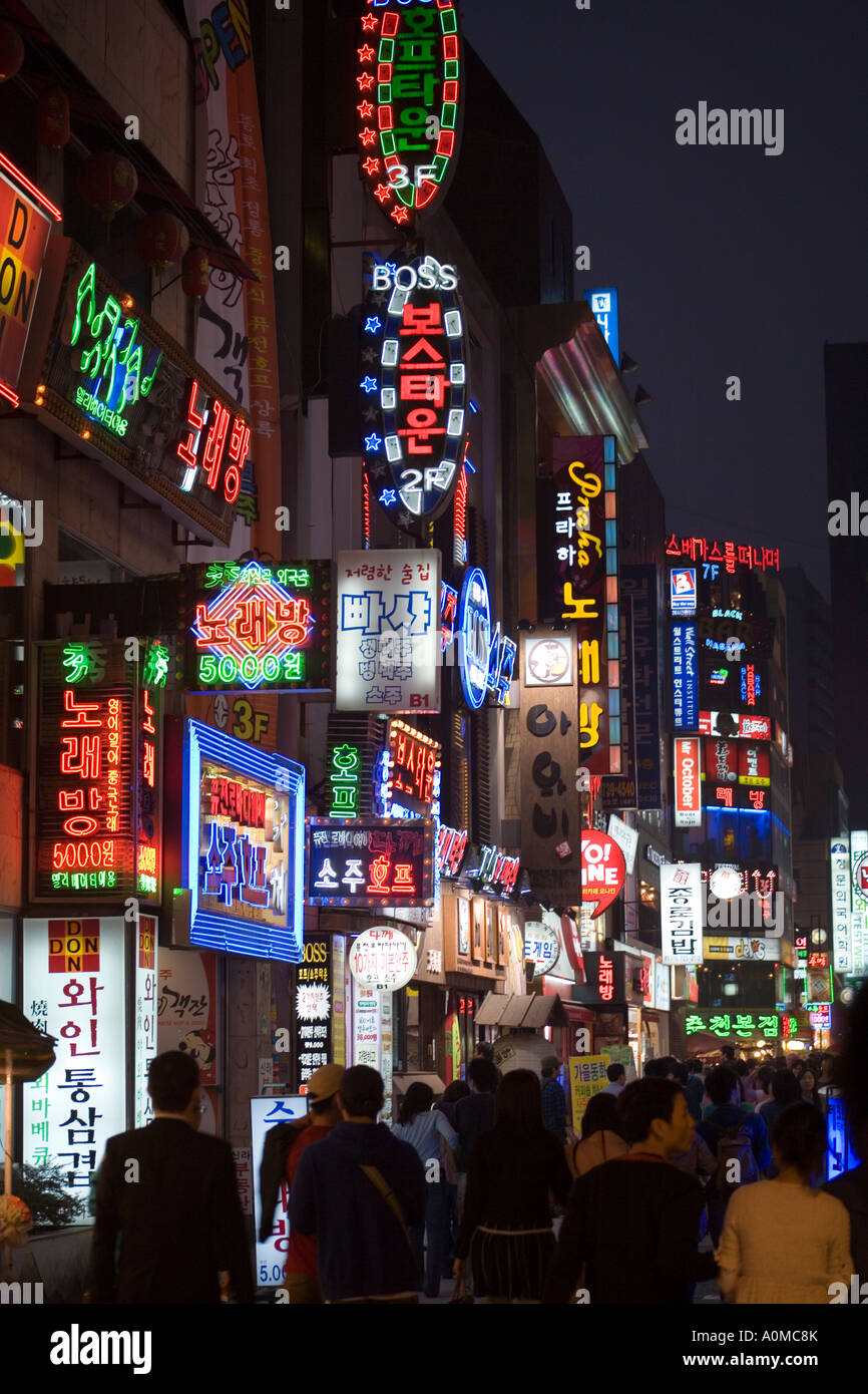 Night Scene Downtown Seoul South Korea Stock Photo - Alamy