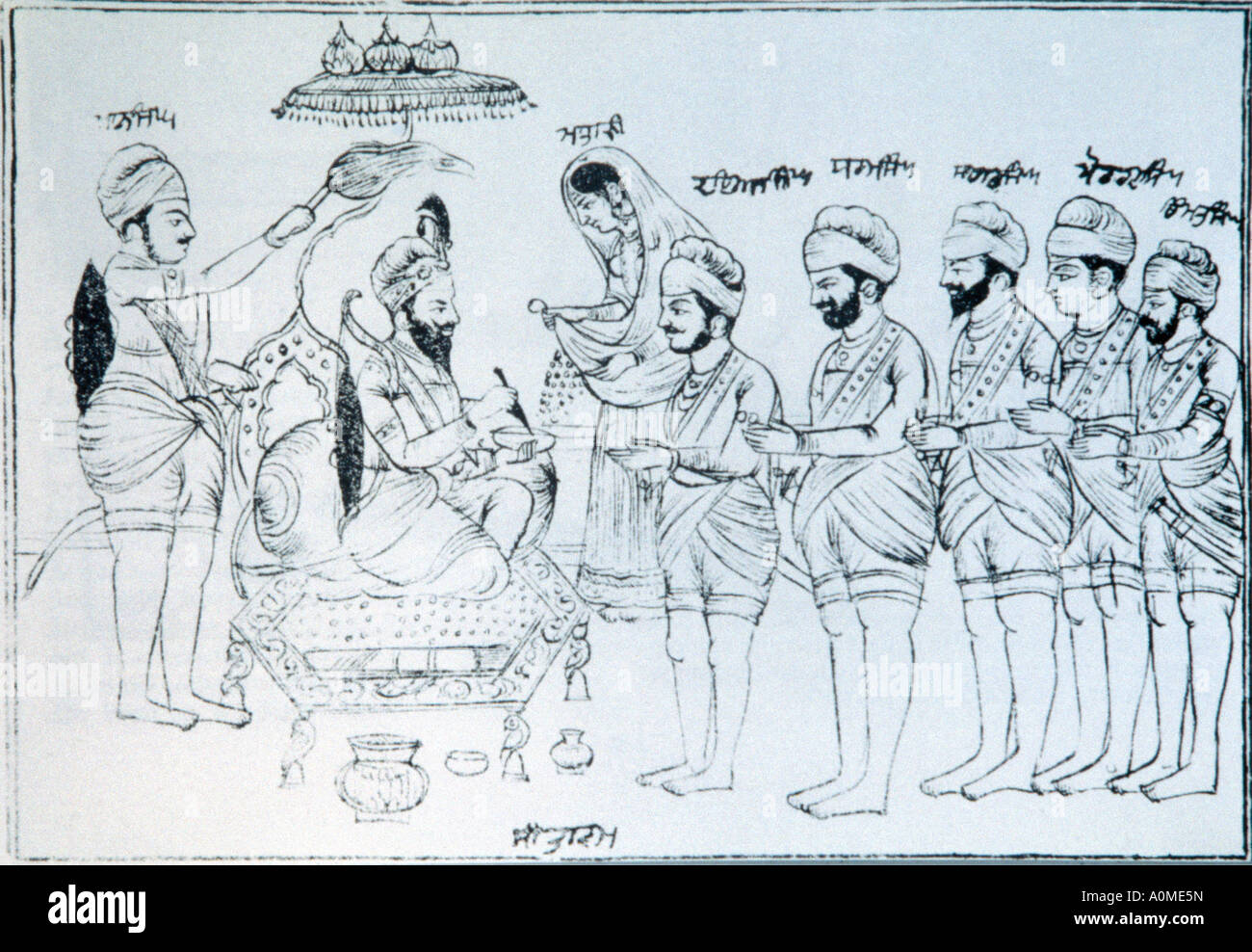 India Founding Of The Kalsa Original Initiation Ceremony Panj Pyares ...
