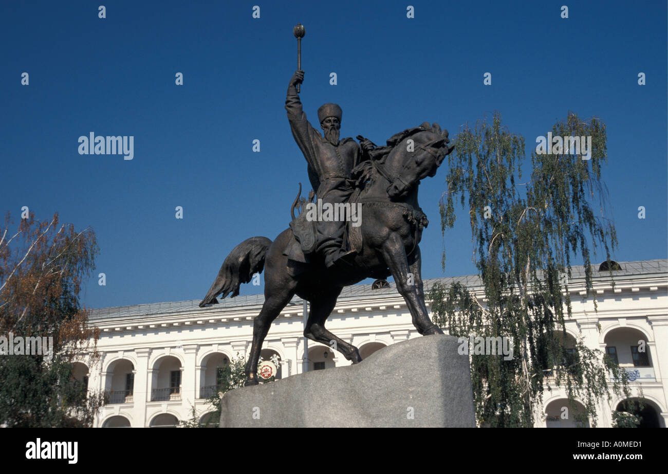 District of kiev hi-res stock photography and images - Alamy