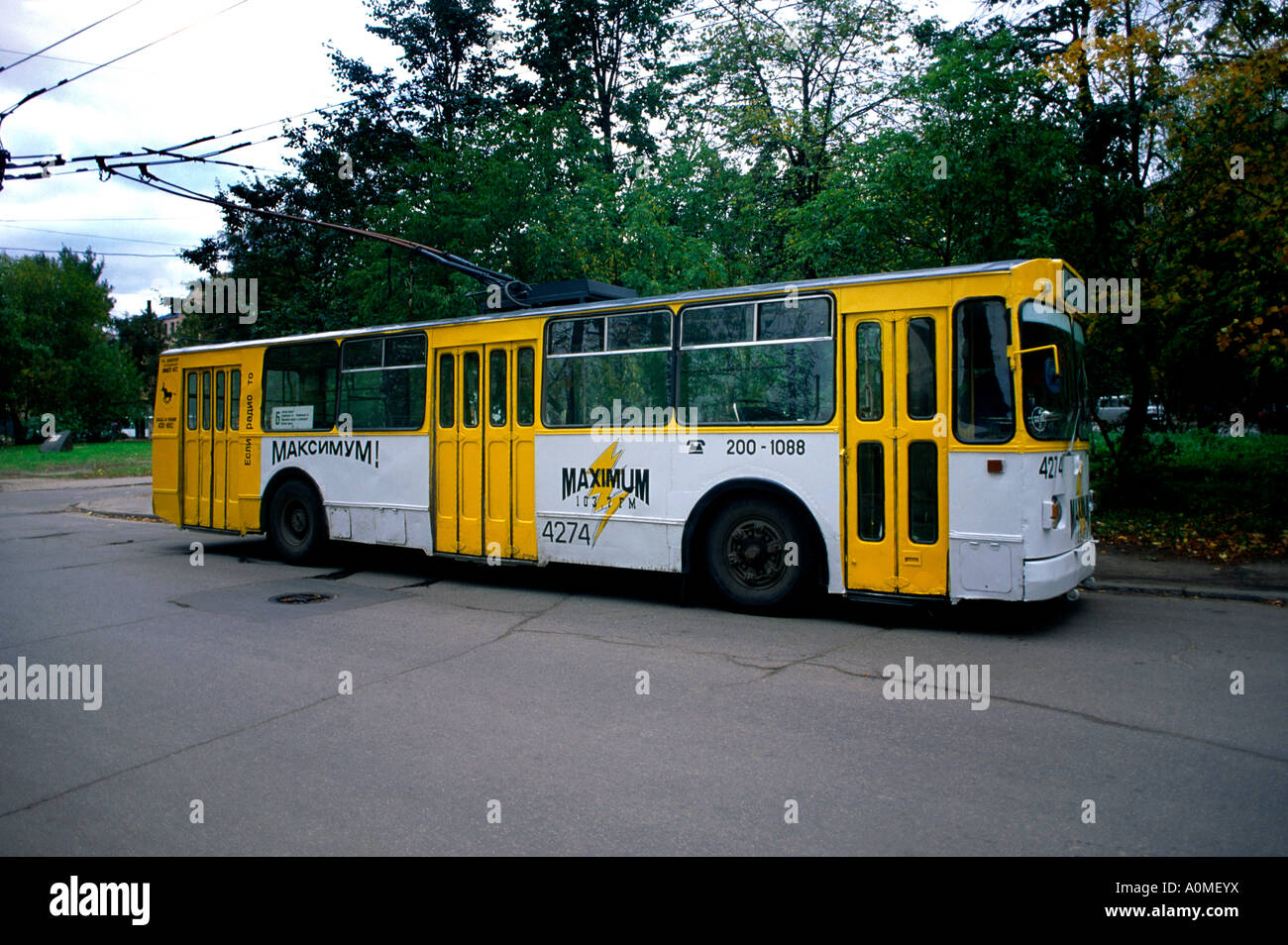 Trolley bus moscow hi-res stock photography and images - Alamy
