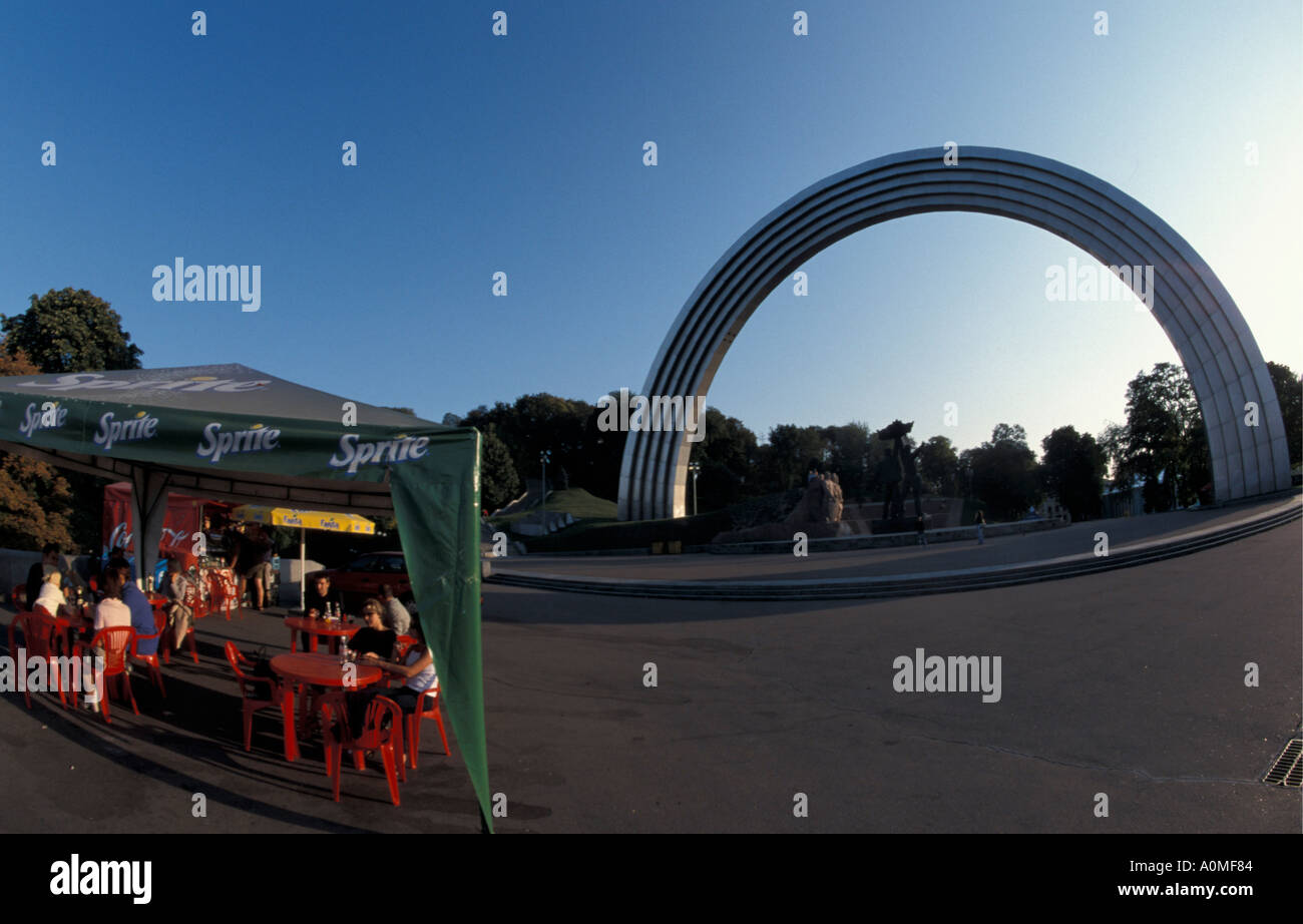 Raduga hi-res stock photography and images - Alamy