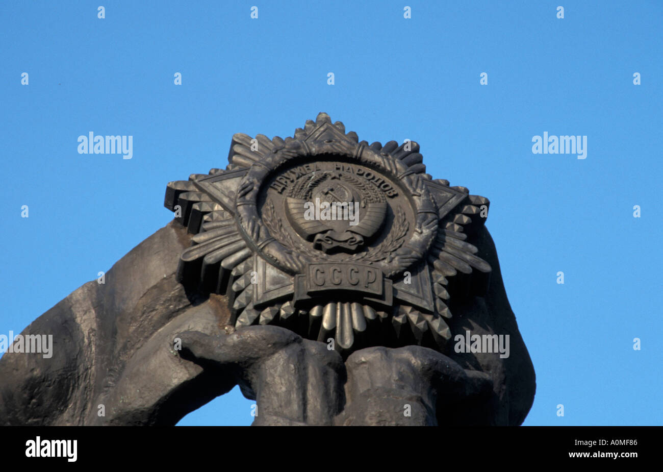Raduga High Resolution Stock Photography and Images - Alamy