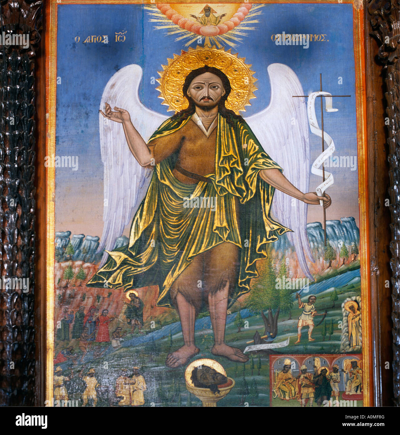 Prothomos hi-res stock photography and images - Alamy