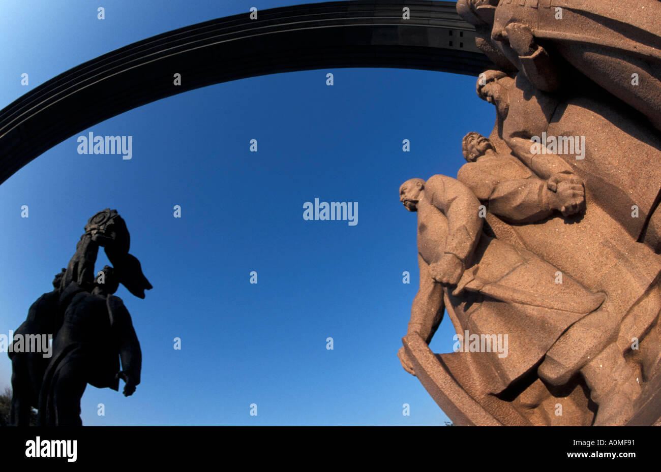 Raduga monument hi-res stock photography and images - Alamy