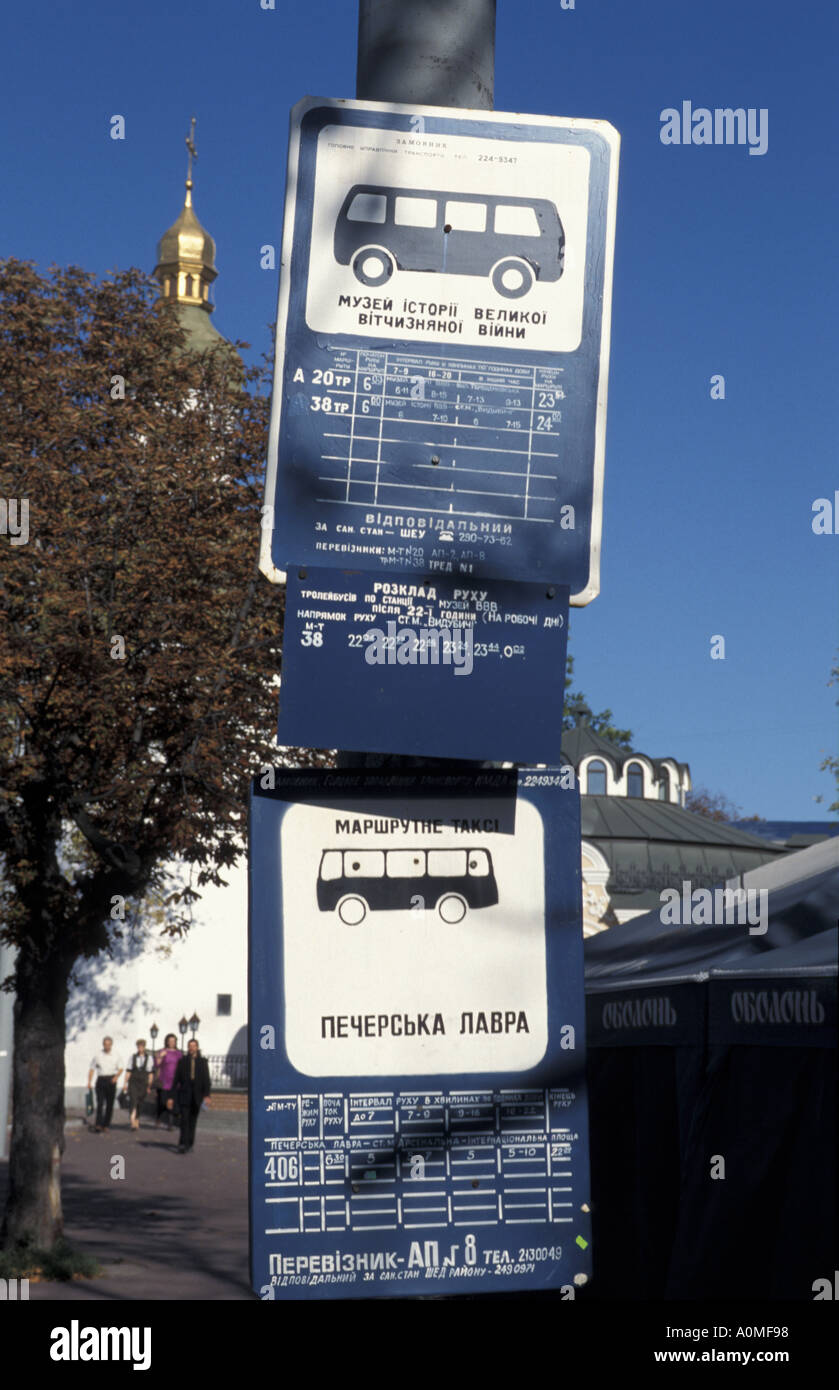 Traffic sign bus stop hi-res stock photography and images - Alamy