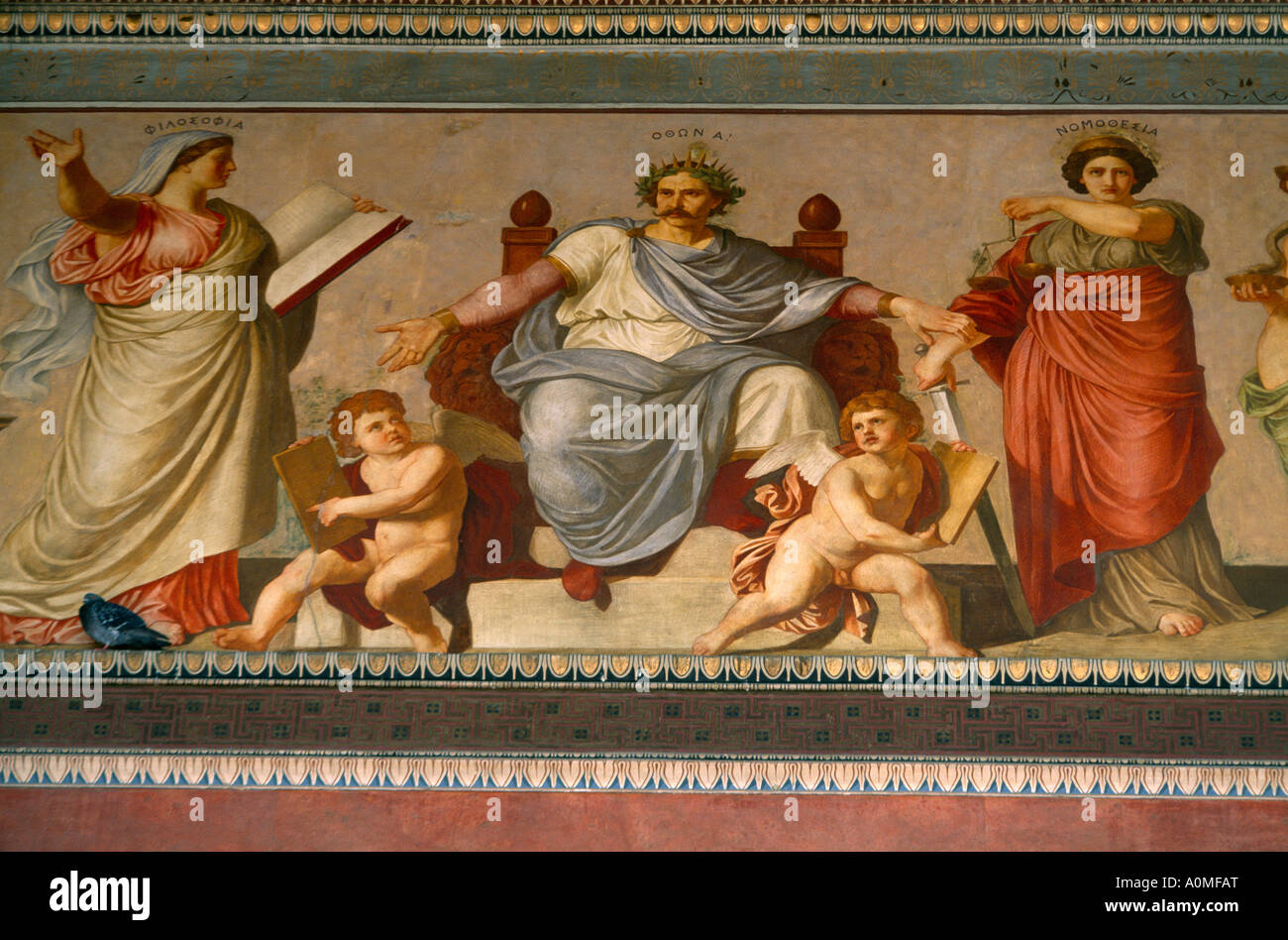Greek philosophy hi-res stock photography and images - Alamy