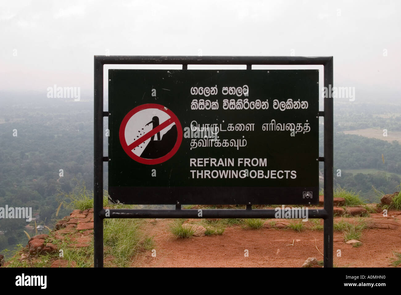 Refrain hi-res stock photography and images - Alamy