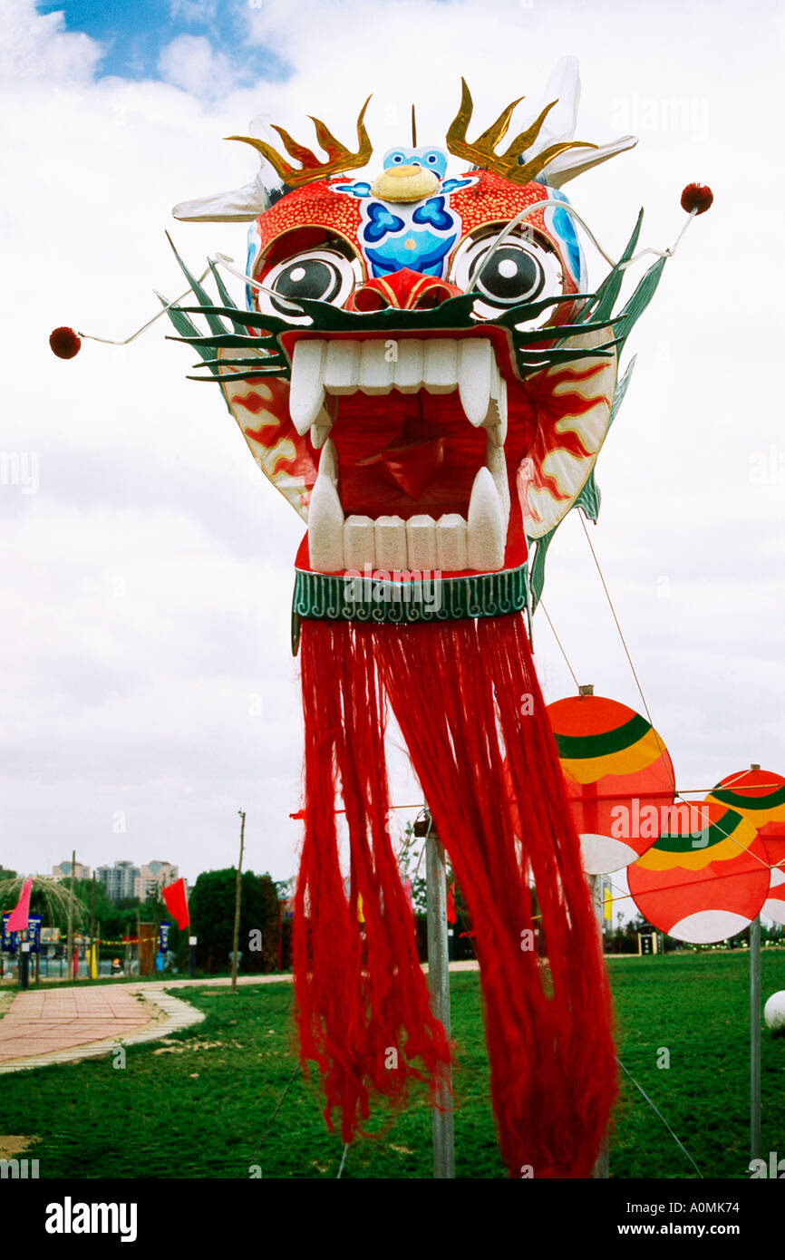 China Kite Mask High Resolution Stock Photography and Images - Alamy