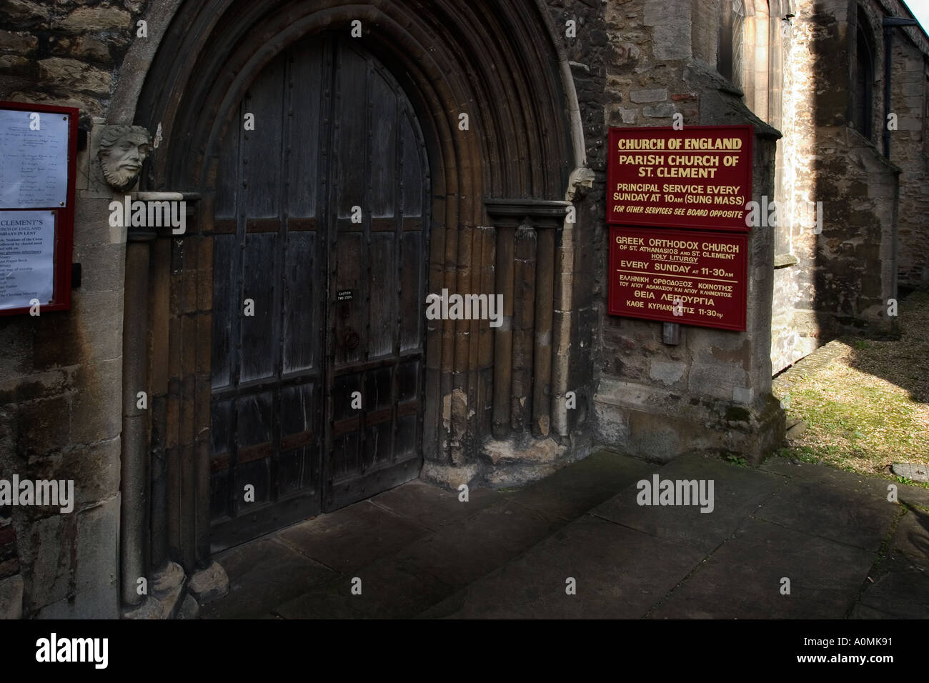 St Clements Church Cambridge England Stock Photo - Alamy