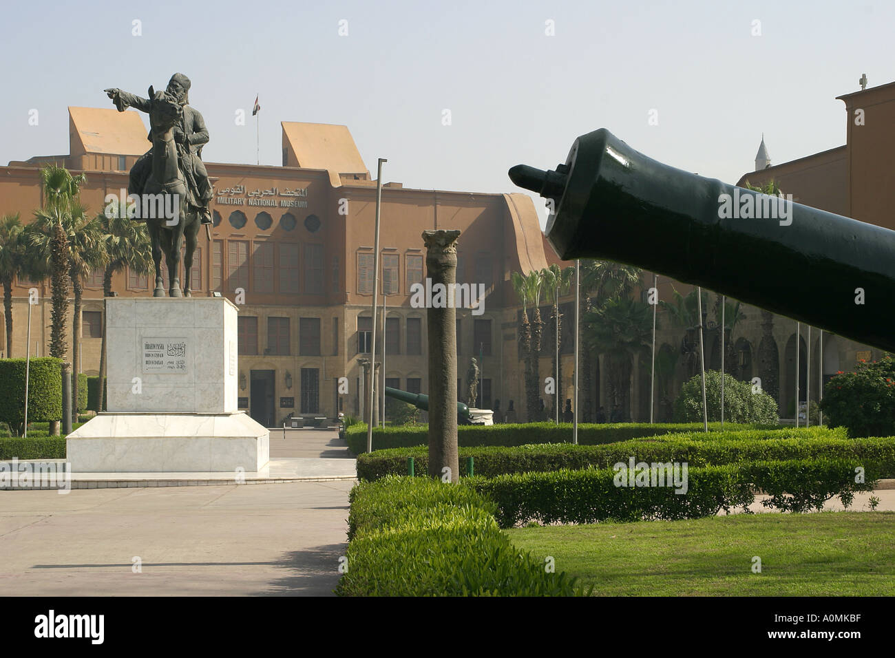 Egypt Cairo Military museum Stock Photo - Alamy