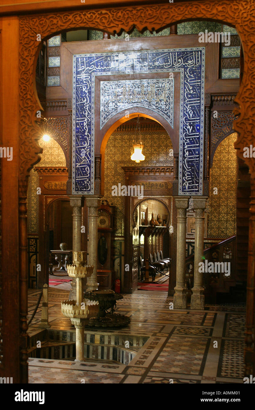 Egypt Cairo Manyal Palace Interior Stock Photo - Alamy