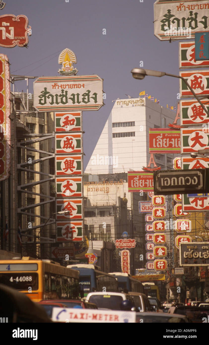 S013rdtda hi-res stock photography and images - Alamy